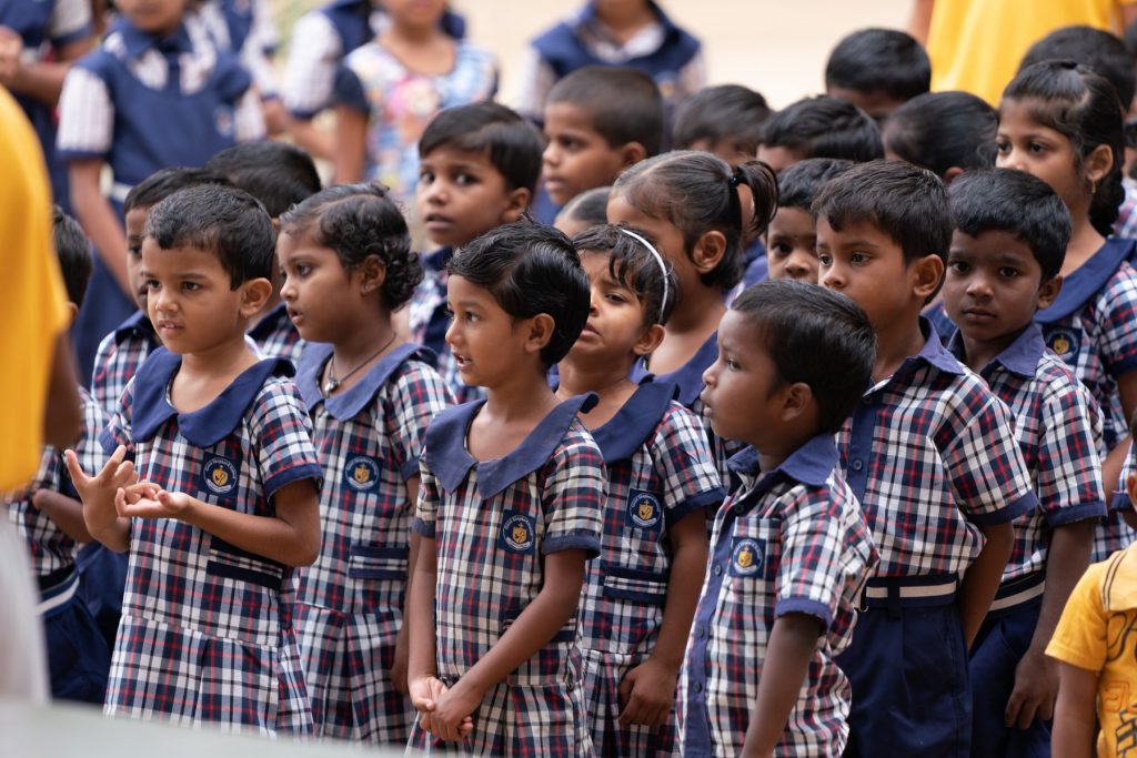 Education: School Uniforms - DFN